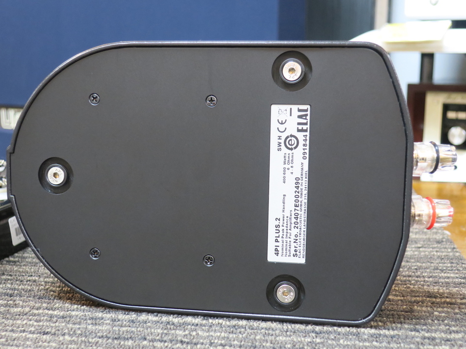 4PI PLUS.2 ELAC - 中古オーディオ 高価買取・販売 ハイファイ堂