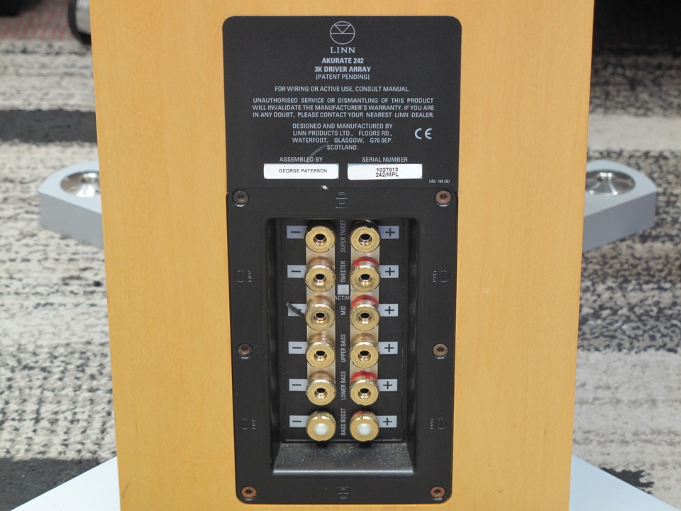 Akurate 242 LINN - 中古オーディオ 高価買取・販売 ハイファイ堂