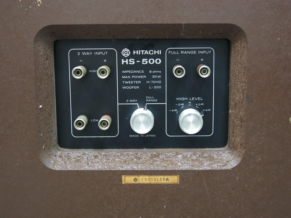 HS-500 HITACHI - 中古オーディオ 高価買取・販売 ハイファイ堂