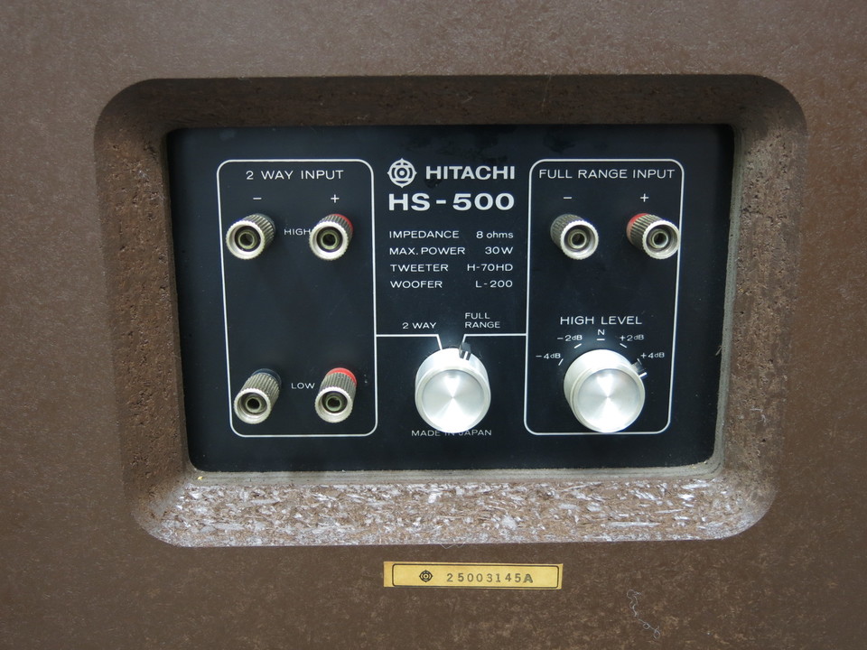 HS-500 HITACHI - 中古オーディオ 高価買取・販売 ハイファイ堂