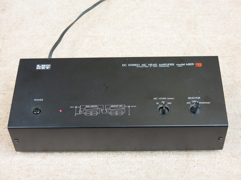 A809 LUXKIT - 中古オーディオ 高価買取・販売 ハイファイ堂