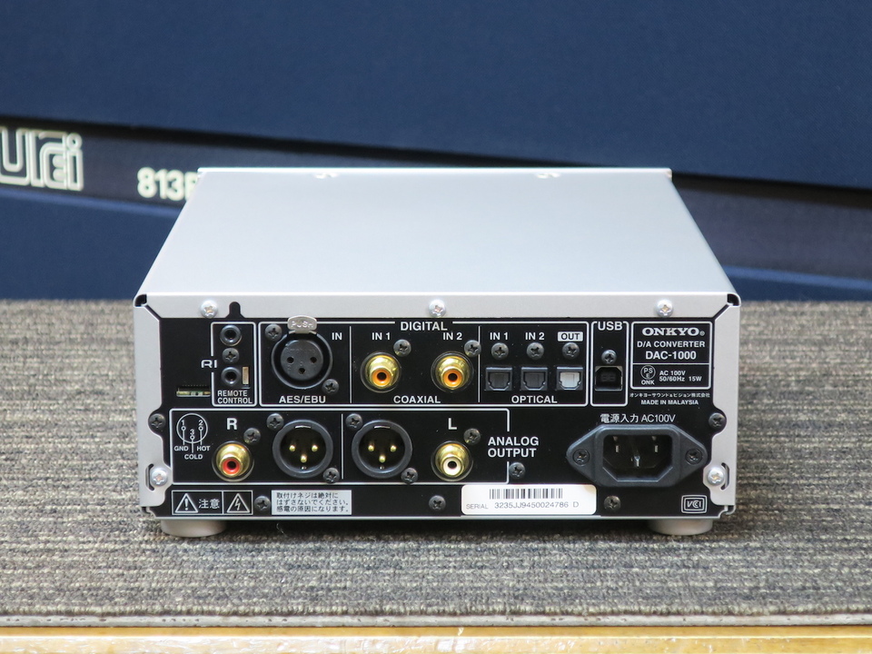 DAC-1000 ONKYO - 中古オーディオ 高価買取・販売 ハイファイ堂