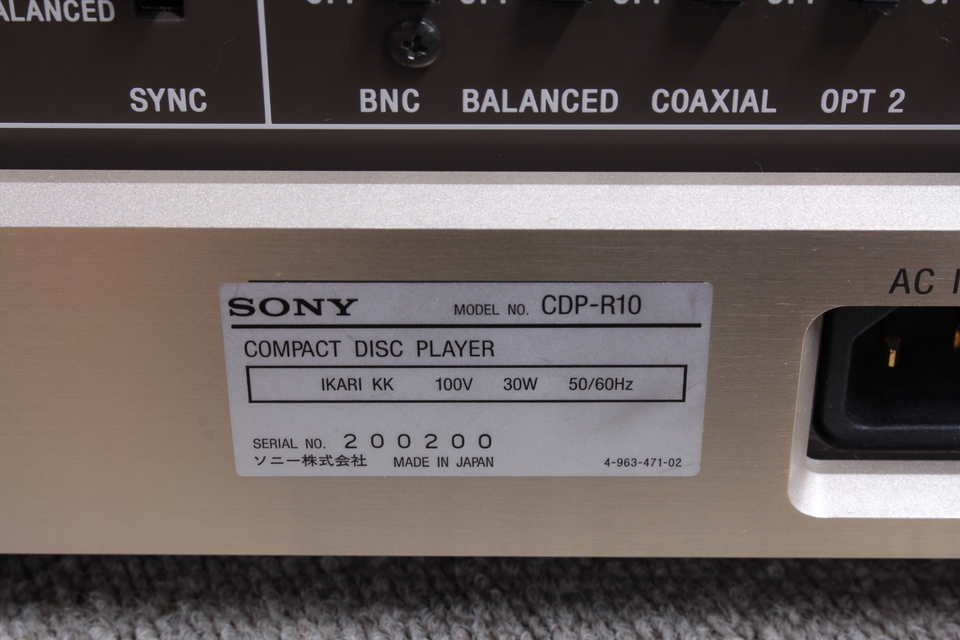 CDP-R10 SONY - 中古オーディオ 高価買取・販売 ハイファイ堂