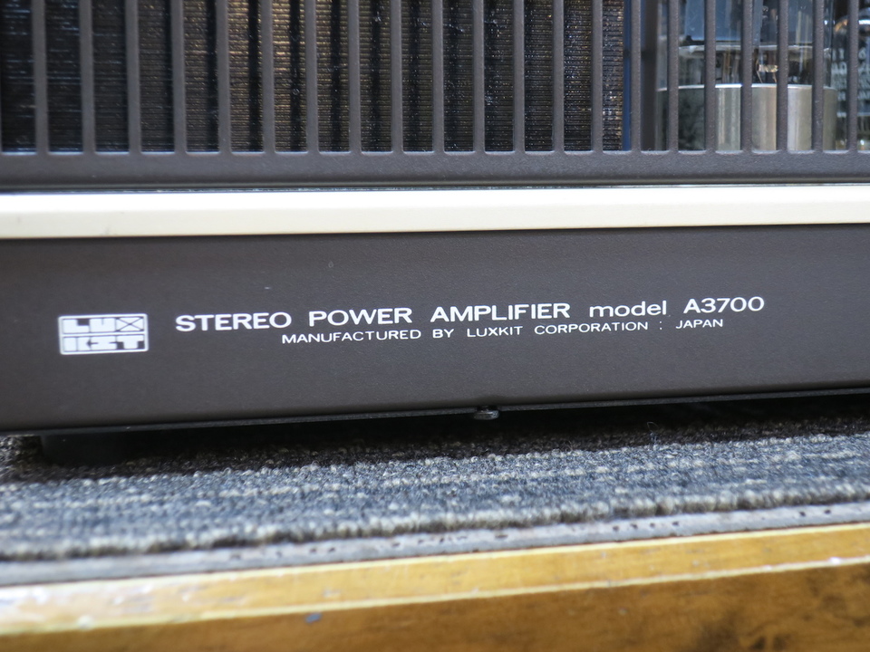 A3700 LUXKIT - 中古オーディオ 高価買取・販売 ハイファイ堂