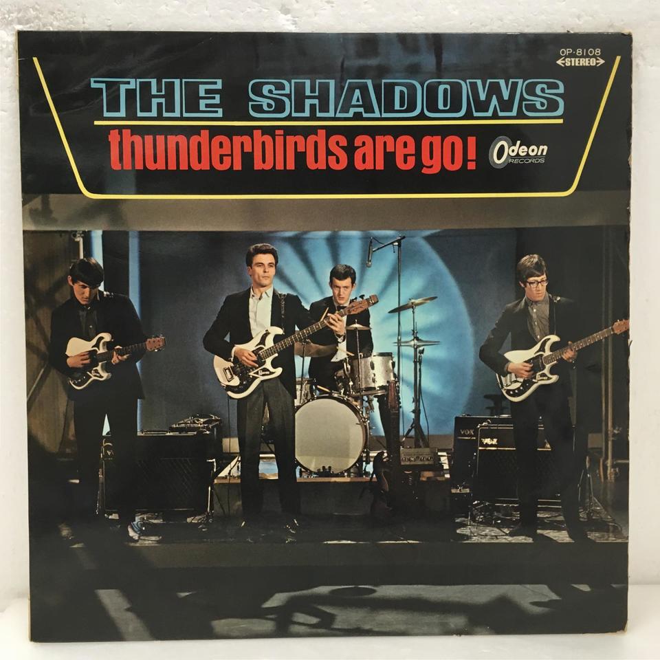 THUNDERBIRDS ARE GO!/SHADOWS SHADOWS - 中古オーディオ 高価買取・販売 ハイファイ堂