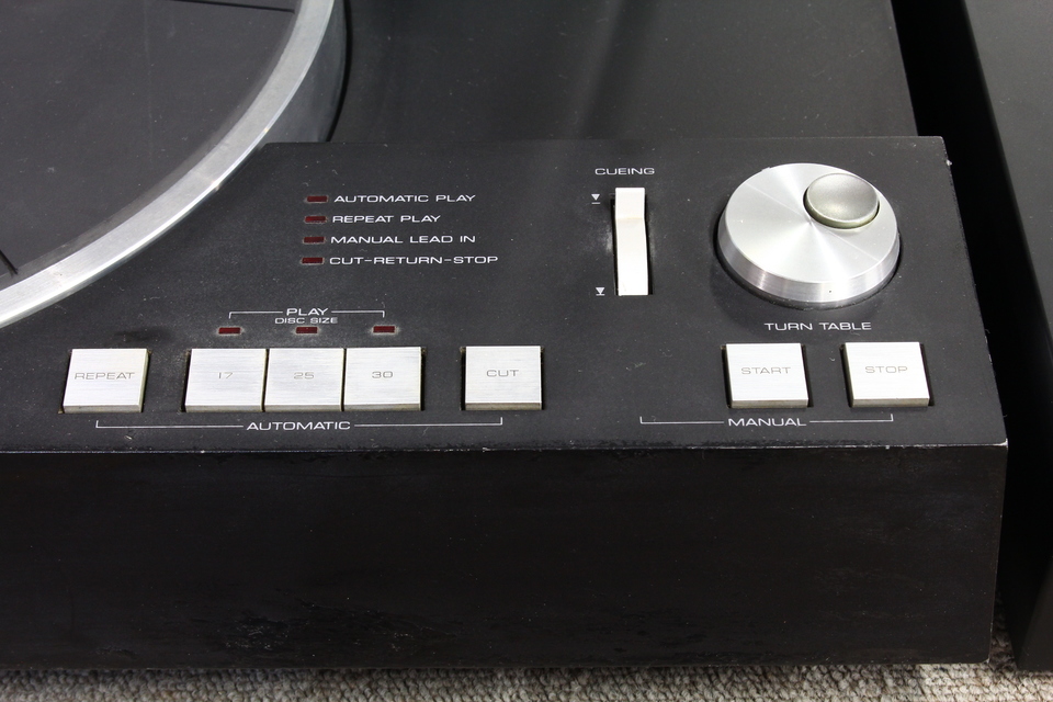 PX-1 YAMAHA - 中古オーディオ 高価買取・販売 ハイファイ堂