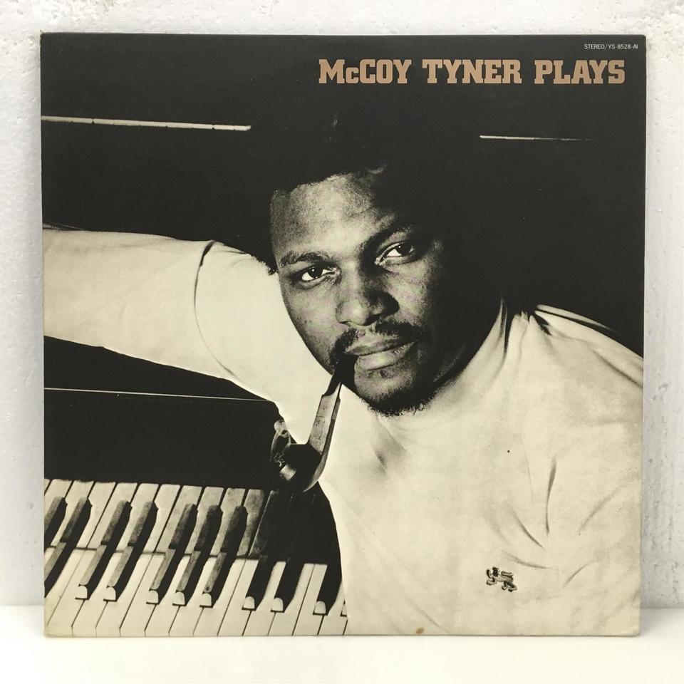 McCOY TYNER PLAYS McCOY TYNER - 中古オーディオ 高価買取・販売 ハイファイ堂