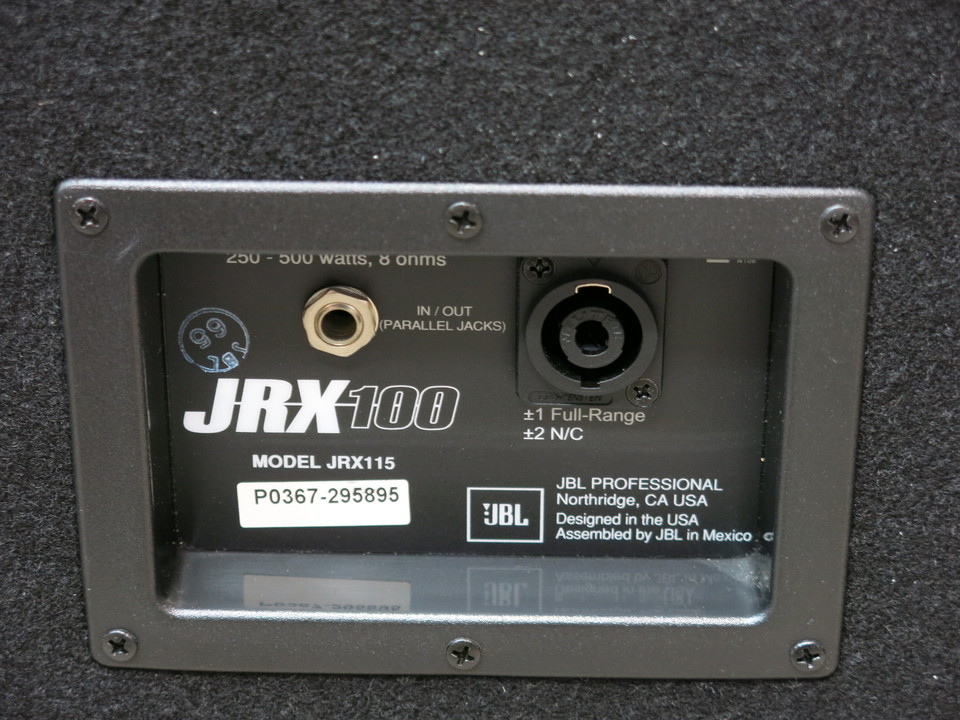 JRX115 JBL - 中古オーディオ 高価買取・販売 ハイファイ堂