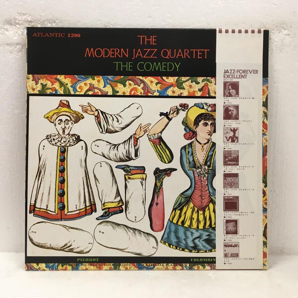 THE COMEDY/MJQ MJQ - 中古オーディオ 高価買取・販売 ハイファイ堂