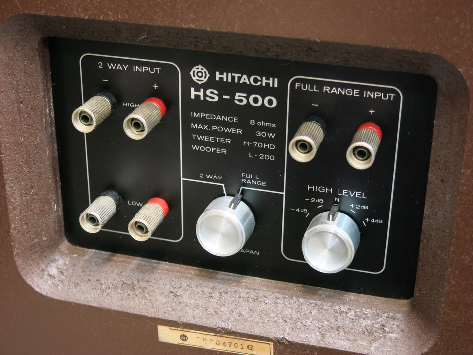 HS-500 HITACHI - 中古オーディオ 高価買取・販売 ハイファイ堂