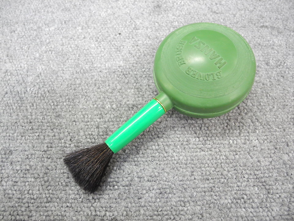Blower brush store