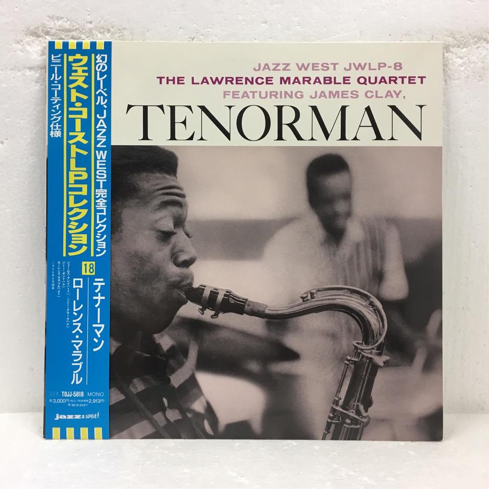 TENOR MAN/LAWRENCE MARABLE LAWRENCE MARABLE - 中古オーディオ 高価買取・販売 ハイファイ堂