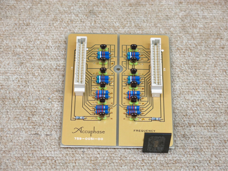 FB8000 Accuphase - 中古オーディオ 高価買取・販売 ハイファイ堂