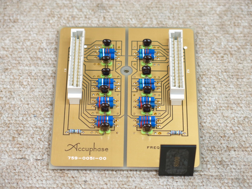 FB8000 Accuphase - 中古オーディオ 高価買取・販売 ハイファイ堂