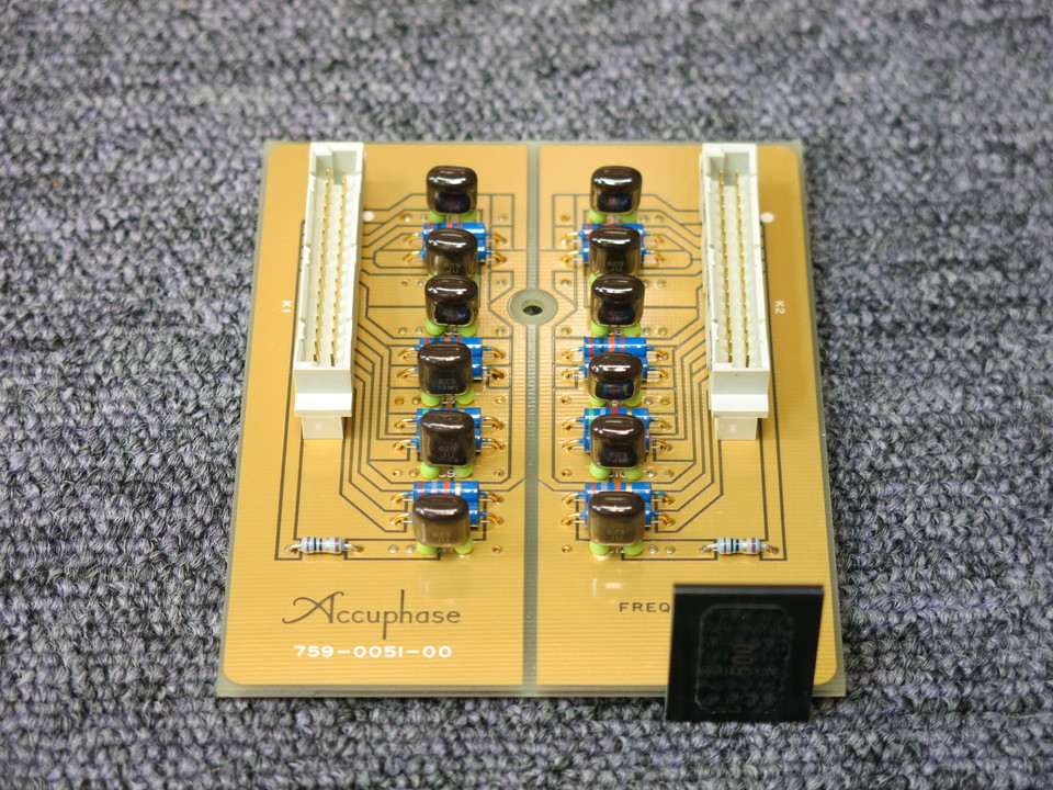 FB500 Accuphase - 中古オーディオ 高価買取・販売 ハイファイ堂