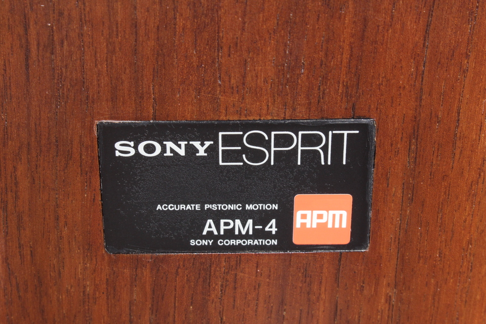 ESPRIT APM-4 SONY - 中古オーディオ 高価買取・販売 ハイファイ堂