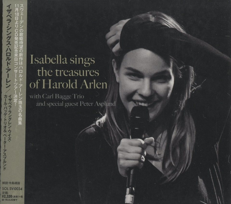 ISABELLA SINGS THE TREASURES OF HAROLD ARLEN/ISABELLA LUNDGREN ISABELLA ...