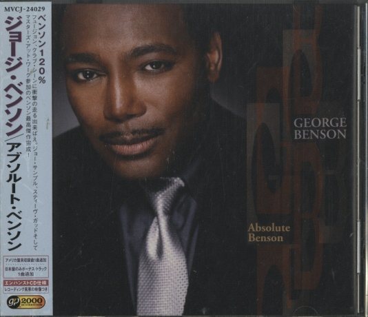 ABSOLUTE BENSON/GEORGE BENSON GEORGE BENSON - 中古オーディオ 高価買取・販売 ハイファイ堂