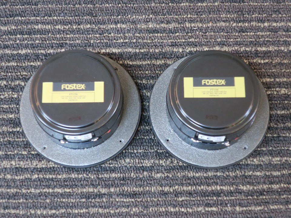 FT17H FOSTEX - 中古オーディオ 高価買取・販売 ハイファイ堂