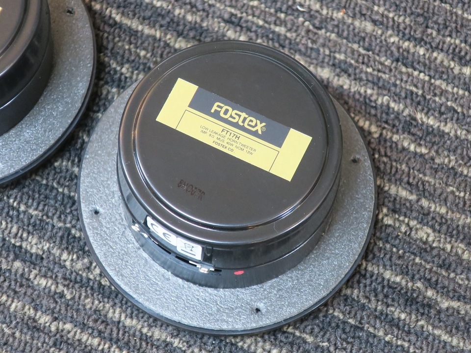 FT17H FOSTEX - 中古オーディオ 高価買取・販売 ハイファイ堂