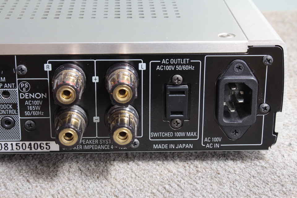 PMA-CX3 DENON - 中古オーディオ 高価買取・販売 ハイファイ堂