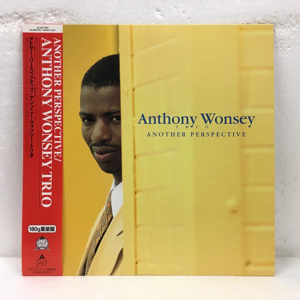 ANOTHER PERSPECTIVE/ANTHONY WONSEY ANTHONY WONSEY - 中古オーディオ 高価買取・販売 ハイファイ堂