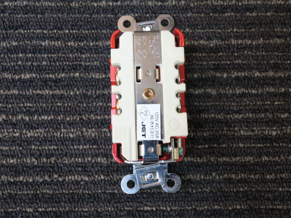 HBL8300I HUBBELL - 中古オーディオ 高価買取・販売 ハイファイ堂