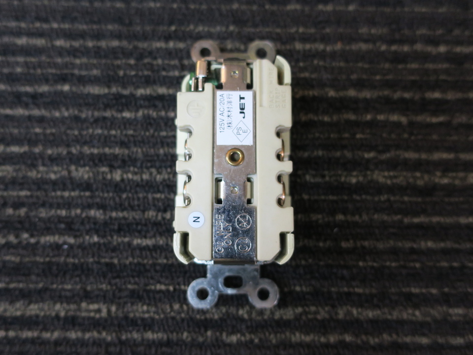 HBL8300I HUBBELL - 中古オーディオ 高価買取・販売 ハイファイ堂