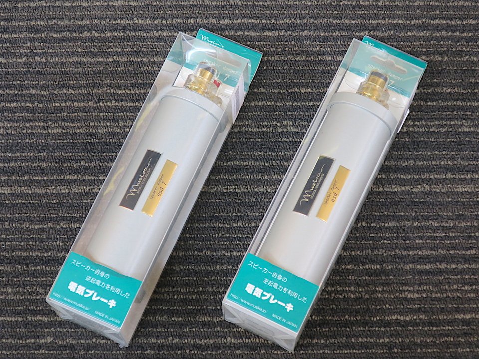 esd7 Musica - 中古オーディオ 高価買取・販売 ハイファイ堂