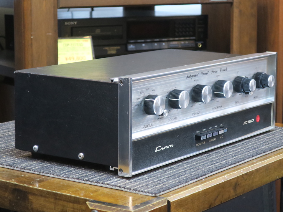 IC-150 CROWN - 中古オーディオ 高価買取・販売 ハイファイ堂