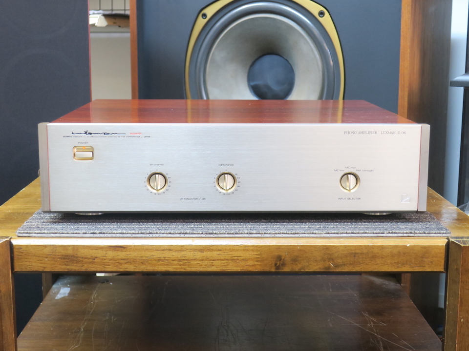 E-06 LUXMAN - 中古オーディオ 高価買取・販売 ハイファイ堂