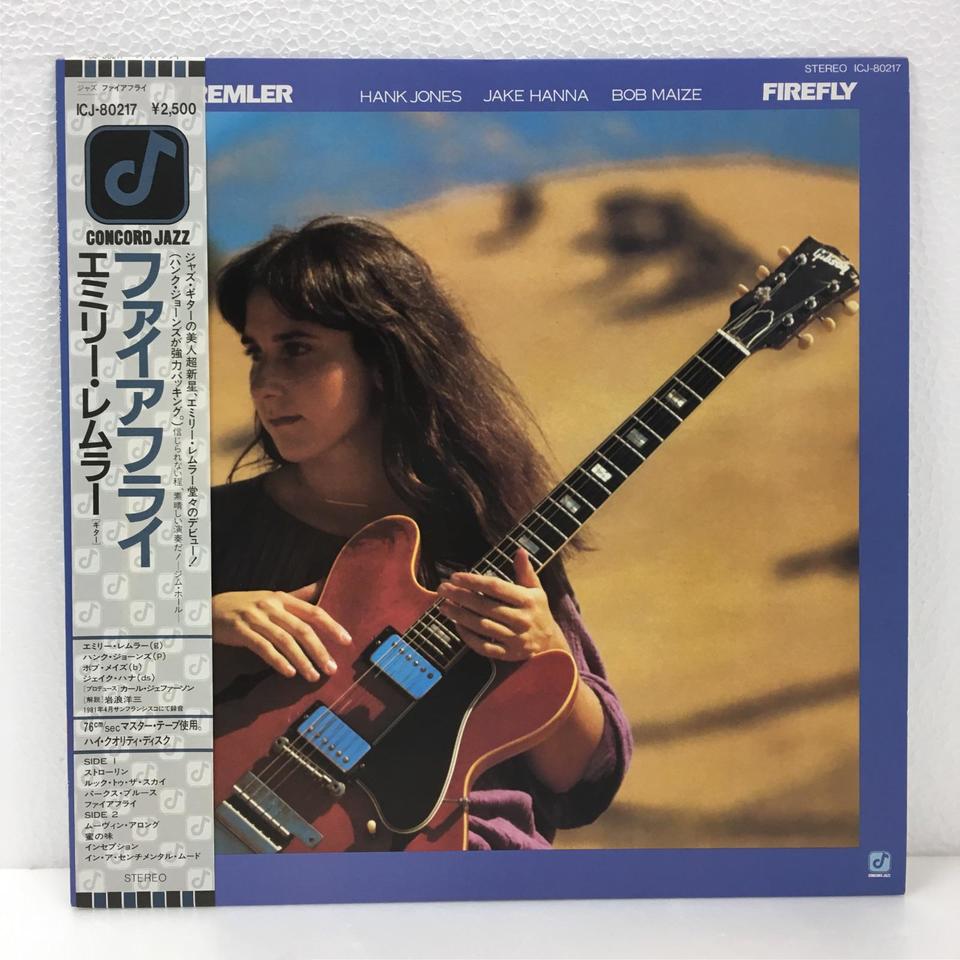 FIREFLY/EMILY REMLER EMILY REMLER( - 中古オーディオ 高価買取・販売 ハイファイ堂