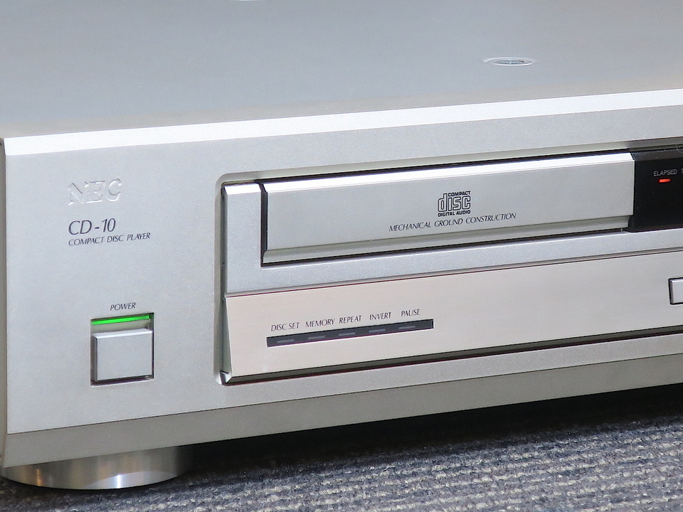 CD-10 NEC - 中古オーディオ 高価買取・販売 ハイファイ堂
