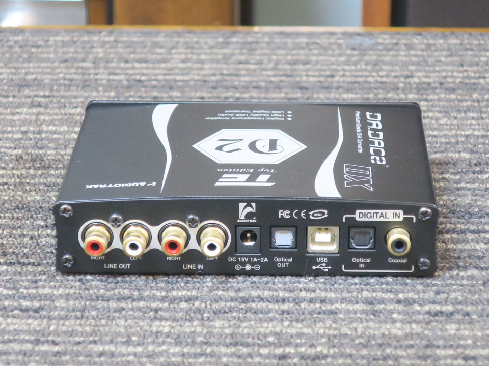 DR.DAC2 DX TE AUDIOTRAK - 中古オーディオ 高価買取・販売 ハイファイ堂