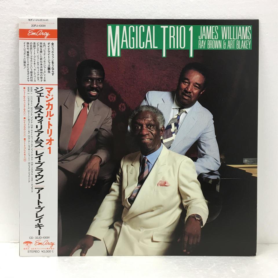 MAGICAL TRIO+1 MAGICAL TRIO - 中古オーディオ 高価買取・販売 ハイファイ堂