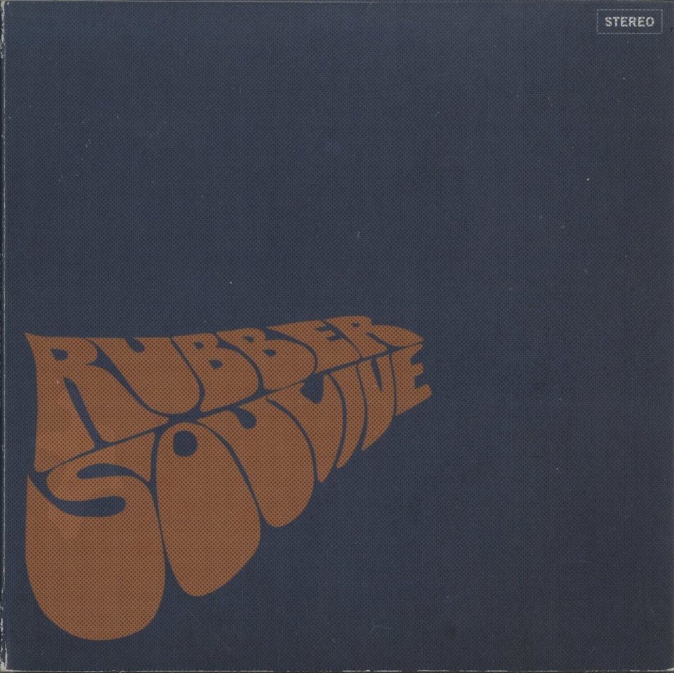 RUBBER SOULIVE/SOULIVE SOULIVE - 中古オーディオ 高価買取・販売 ハイファイ堂