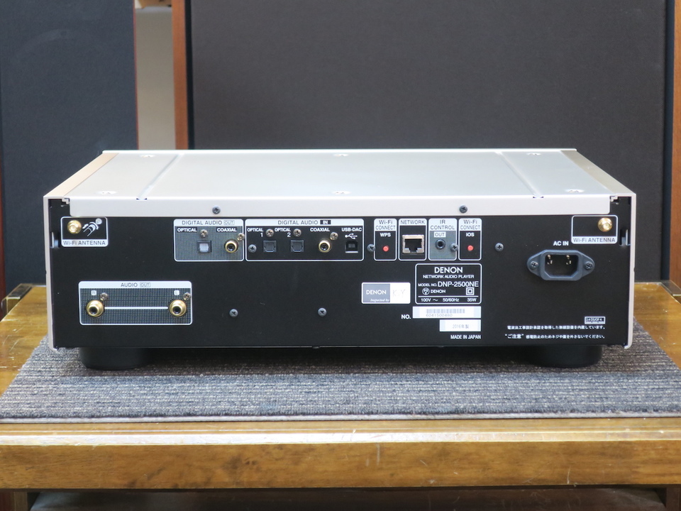 DNP-2500NE DENON - 中古オーディオ 高価買取・販売 ハイファイ堂