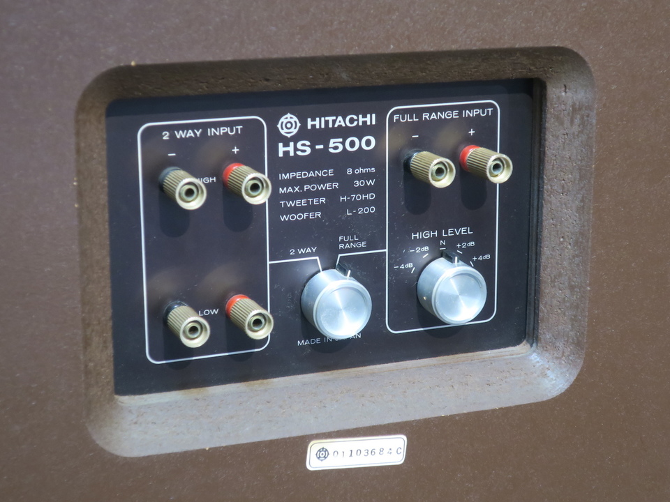 HS-500 Lo-D - 中古オーディオ 高価買取・販売 ハイファイ堂