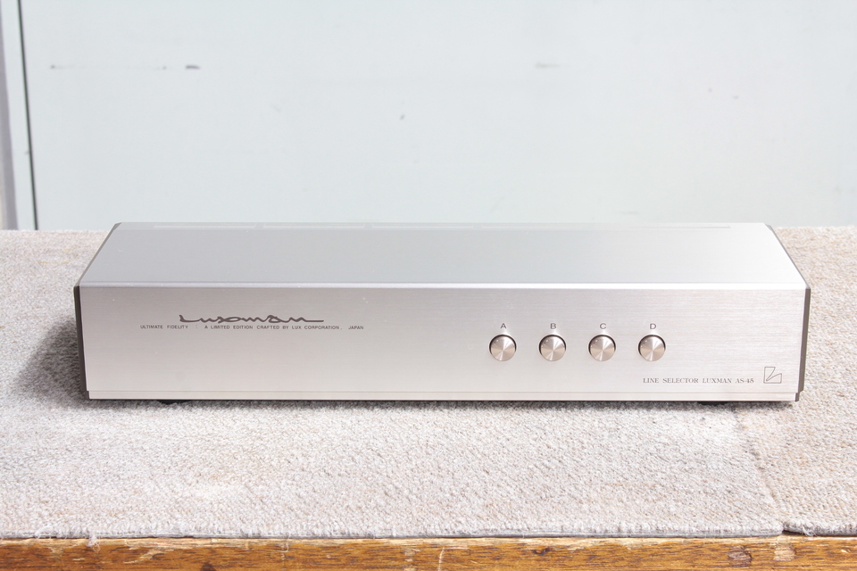AS-45 LUXMAN - 中古オーディオ 高価買取・販売 ハイファイ堂