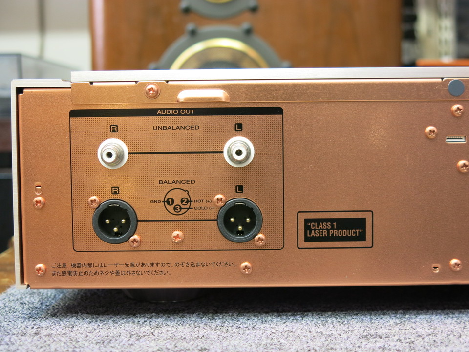 SA-10 marantz - 中古オーディオ 高価買取・販売 ハイファイ堂