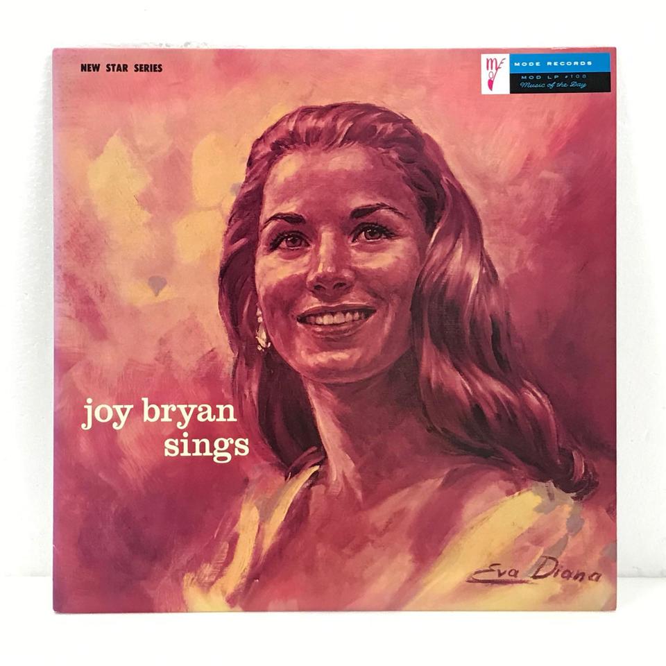 JOY BRYAN SINGS JOY BRYAN - 中古オーディオ 高価買取・販売 ハイファイ堂