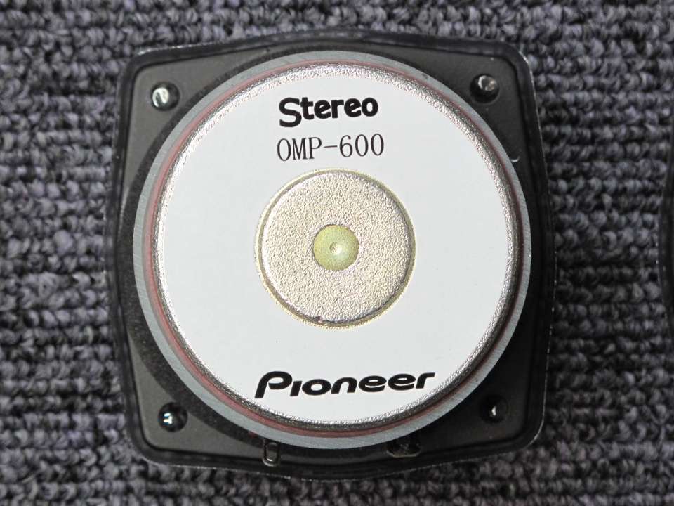 OMP-600 ONTOMO MOOK - 中古オーディオ 高価買取・販売 ハイファイ堂