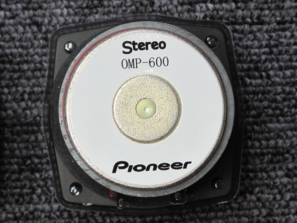 OMP-600 ONTOMO MOOK - 中古オーディオ 高価買取・販売 ハイファイ堂