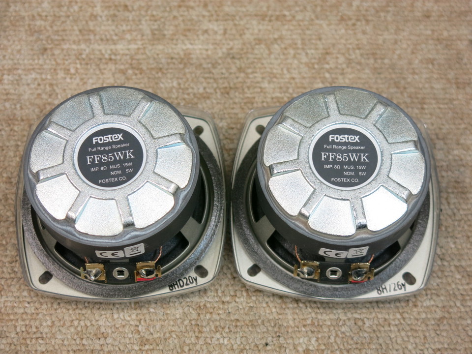 FF85WK FOSTEX - 中古オーディオ 高価買取・販売 ハイファイ堂