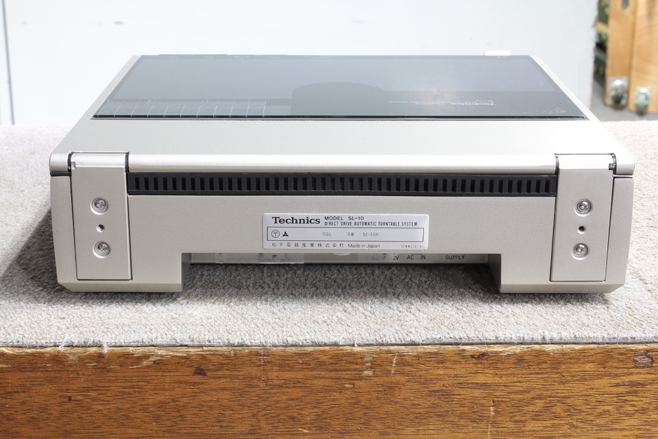 SL-10 Technics - 中古オーディオ 高価買取・販売 ハイファイ堂