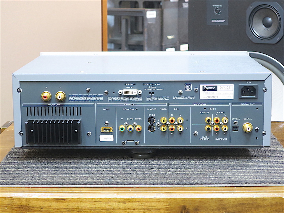 DV-30S ESOTERIC - 中古オーディオ 高価買取・販売 ハイファイ堂