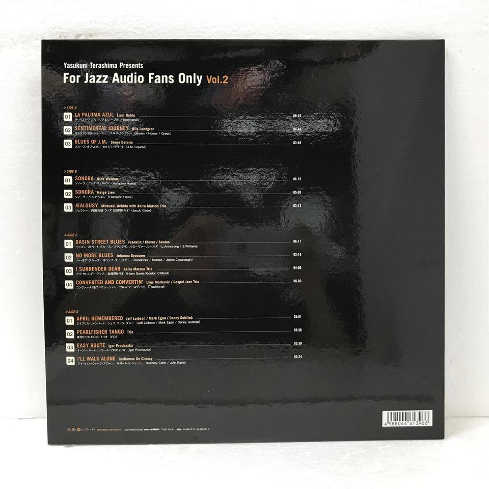 FOR JAZZ AUDIO FANS ONLY VOL.2 V.A. - 中古オーディオ 高価買取・販売 ハイファイ堂