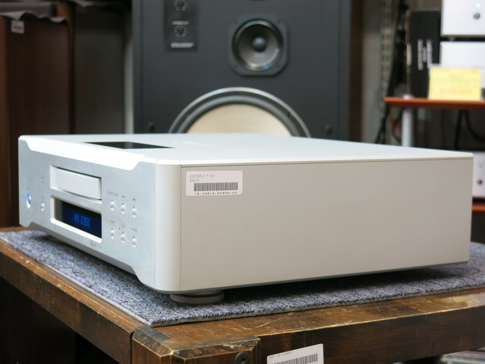 P-05 ESOTERIC - 中古オーディオ 高価買取・販売 ハイファイ堂