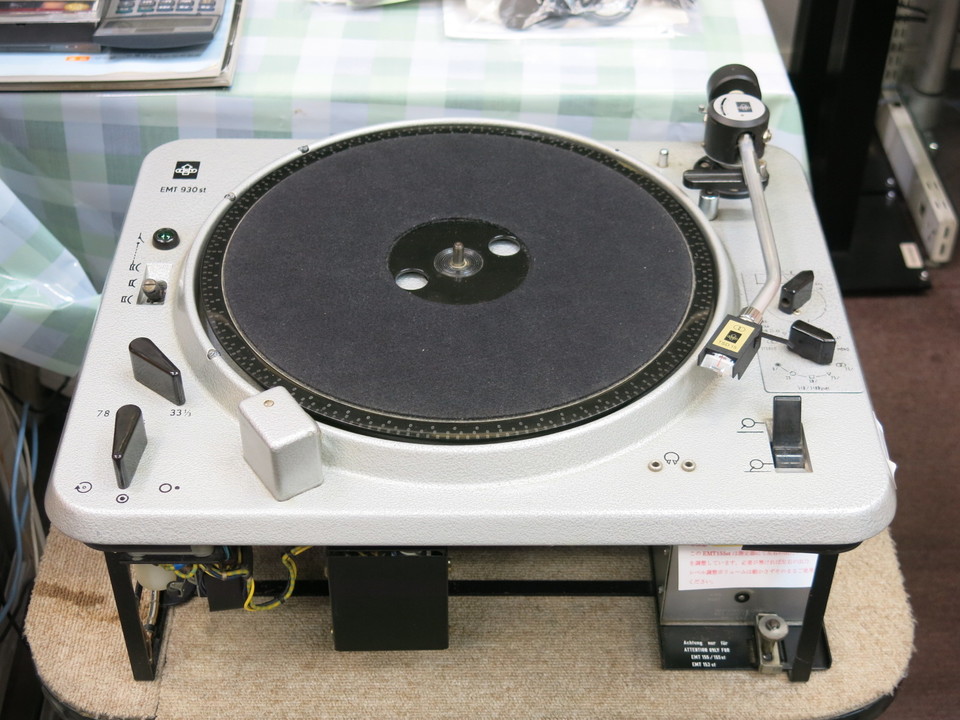 930ST EMT - 中古オーディオ 高価買取・販売 ハイファイ堂