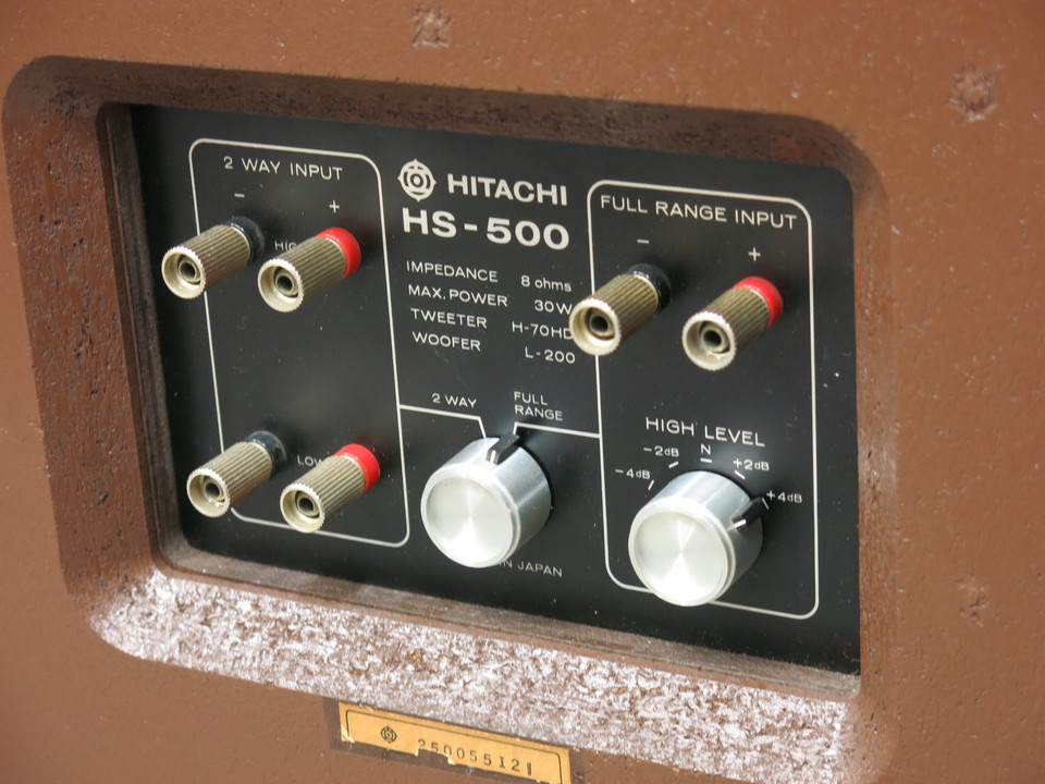 HS-500 HITACHI - 中古オーディオ 高価買取・販売 ハイファイ堂